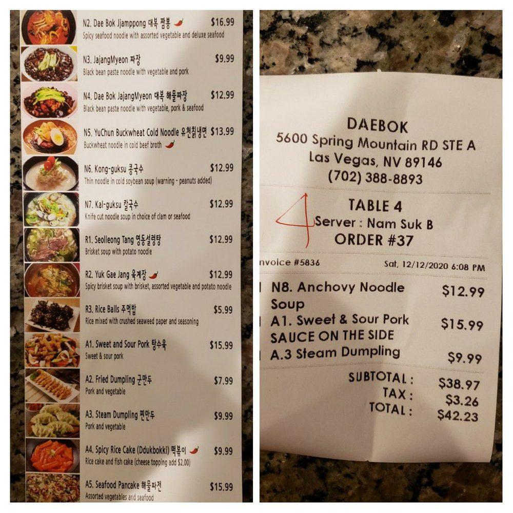Menu at Dae Bok restaurant, Las Vegas