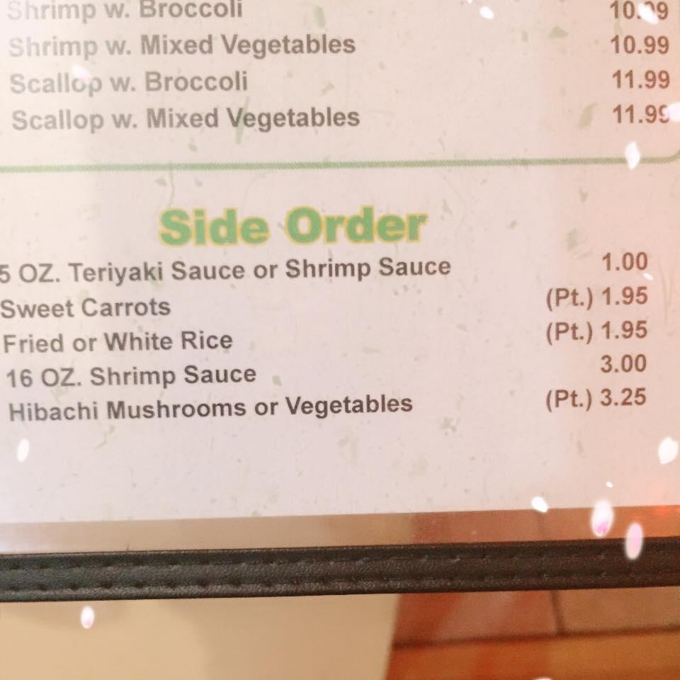 Menu at New Miyoshi restaurant, Newland