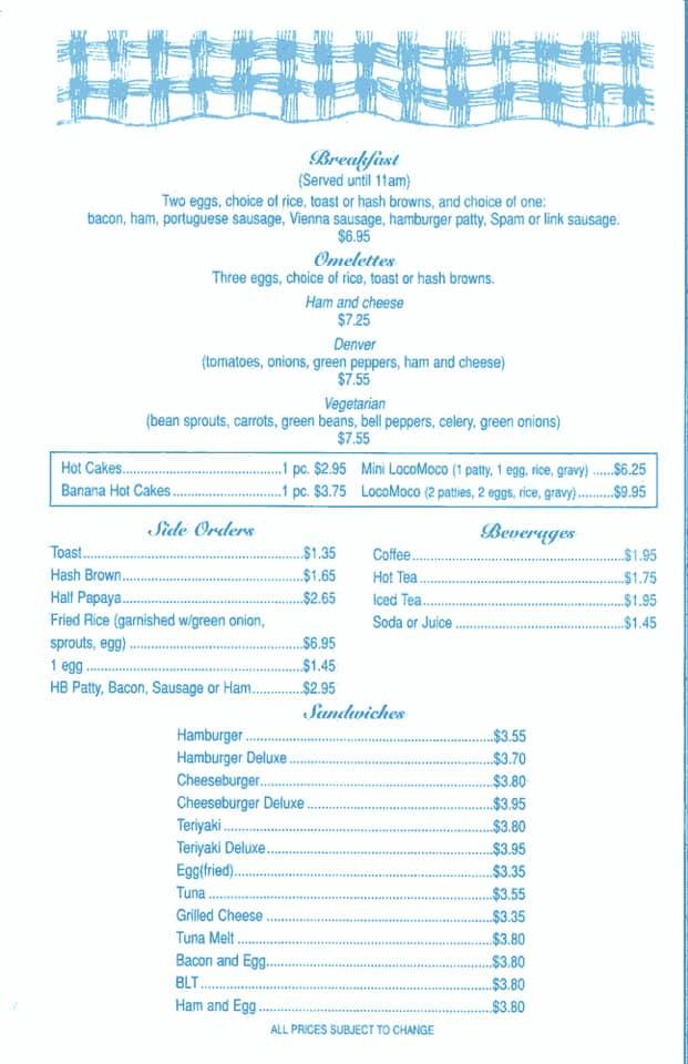 Menu at Sam Sato's Inc restaurant, Wailuku