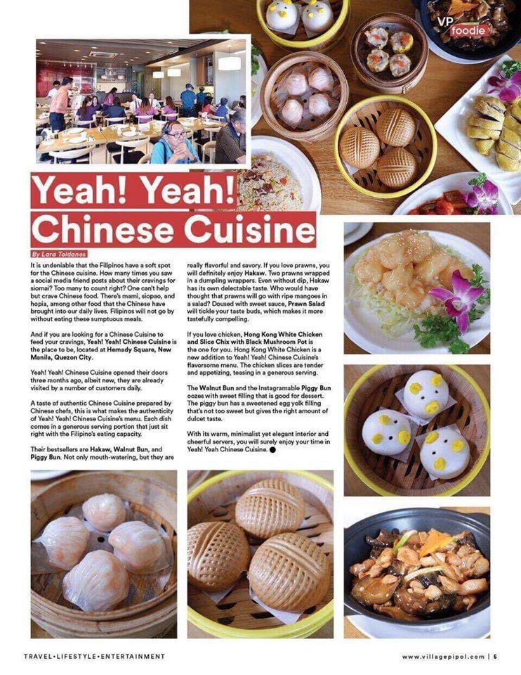 Menu at Yeah Yeah Chinese cuisine restaurant, Quezon City
