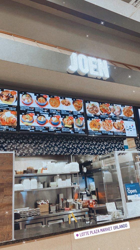 Menu at Joen Korean Restaurant, Orlando