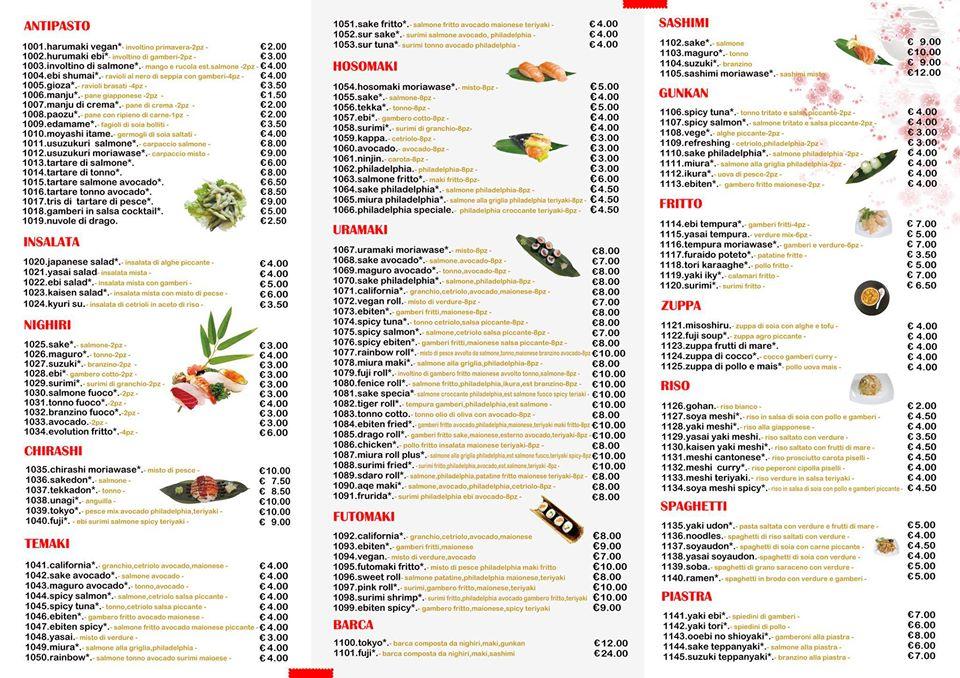 Menu at Fuji Japanese Restaurant, Montecchio Emilia