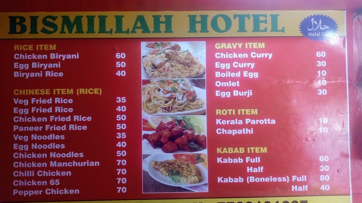 Menu at Hotel Bismillah, Bengaluru, WJ53+6H8