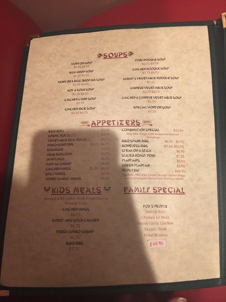 Menu at Toy Shan Chinese Restaurant, Hialeah