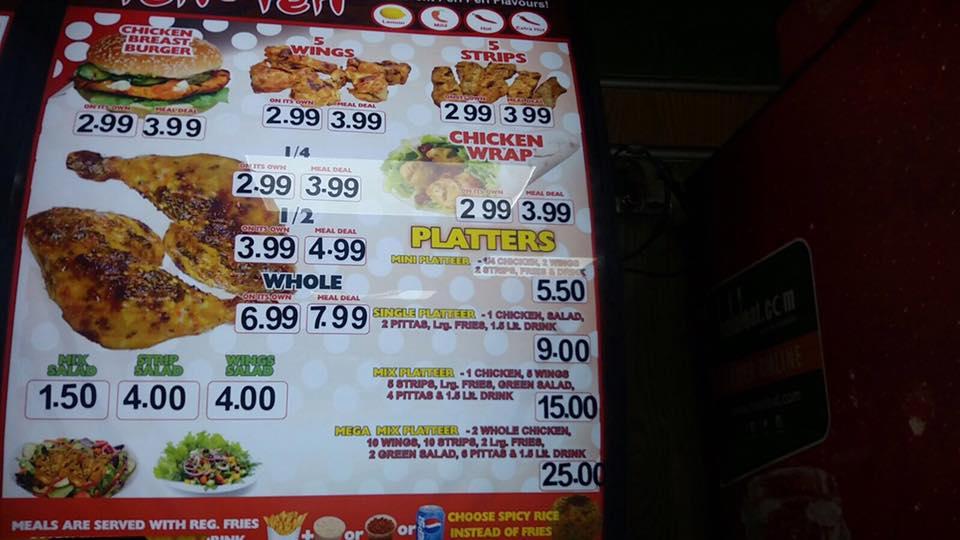 Menu at Green Pepper Stepney Green restaurant, London
