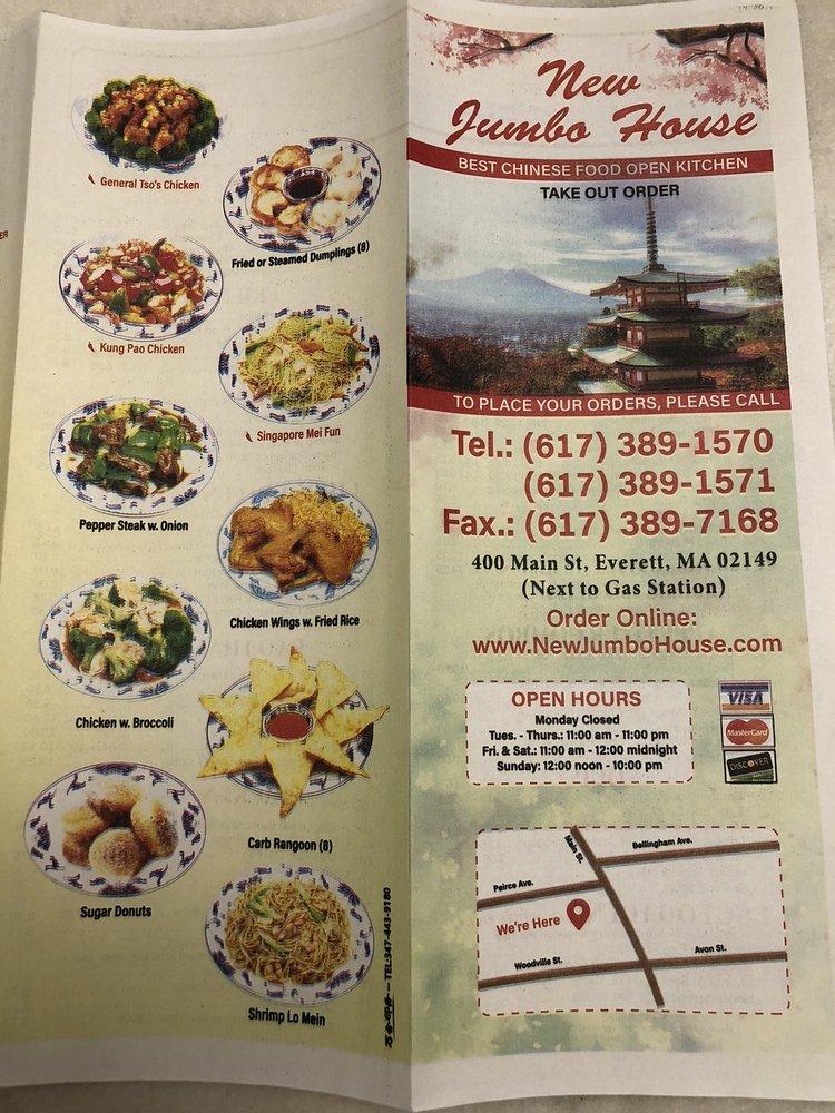 Menu at New Jumbo House restaurant, Everett