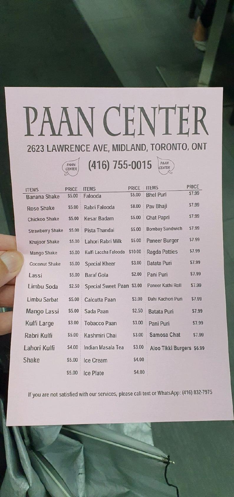 menu-at-paan-city-restaurant-toronto