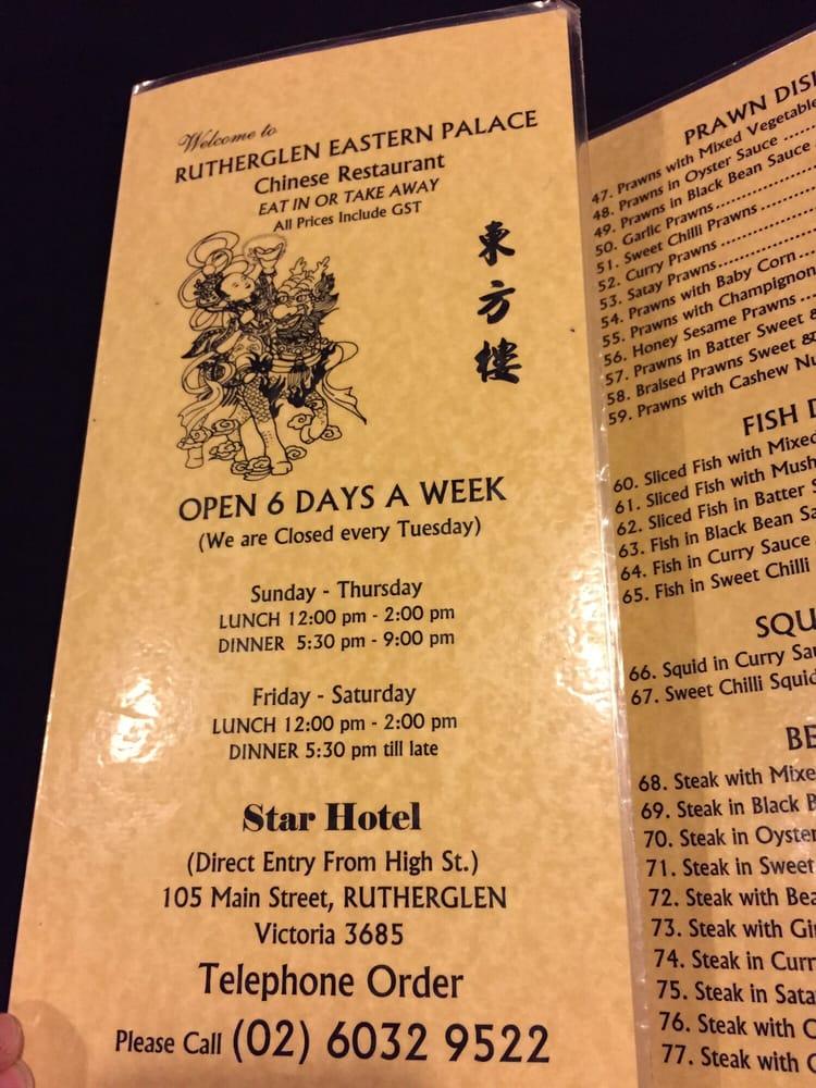 Menu at Rutherglen Eastern Palace Chinese restaurant, Rutherglen
