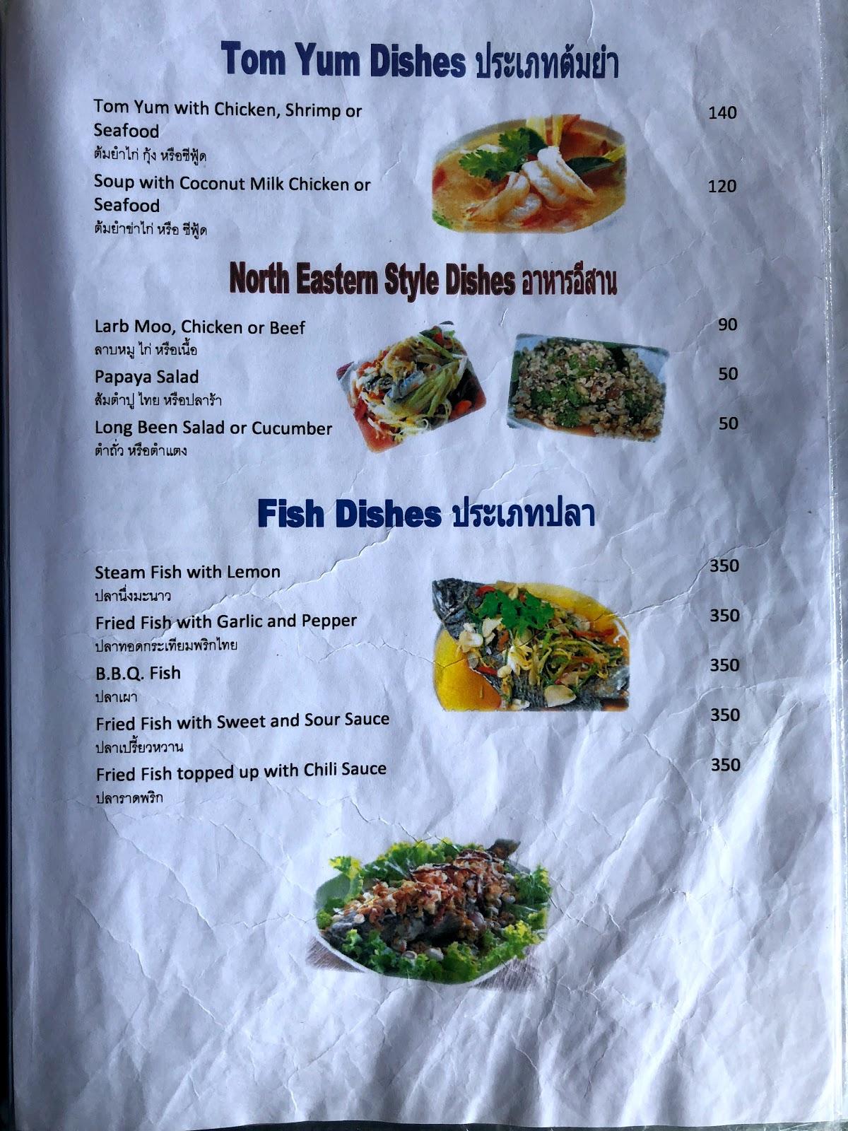 Menu at Krua Chom View restaurant, Pa Tong, V8R5+99J