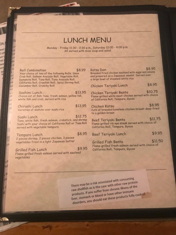 Menu at Kyoto 2 restaurant, New Orleans
