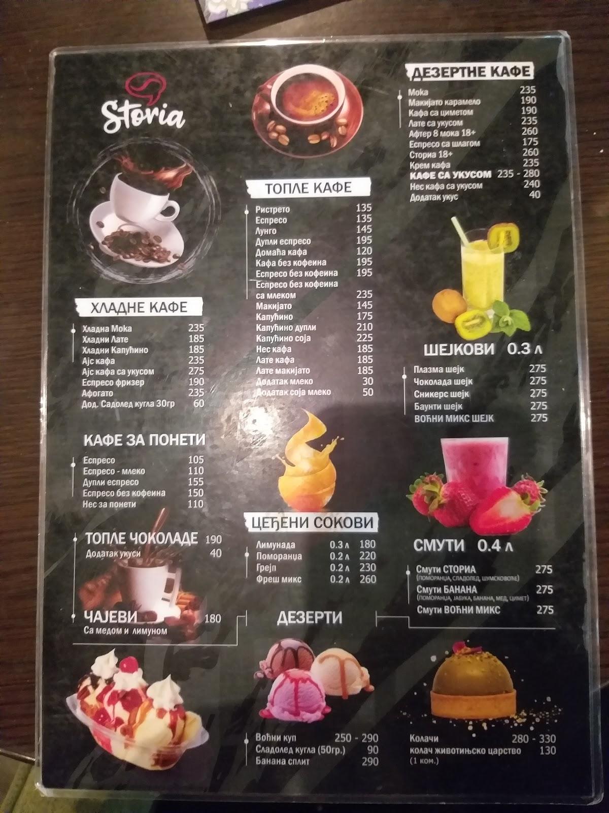 Menu at Storia cafeteria, Belgrade