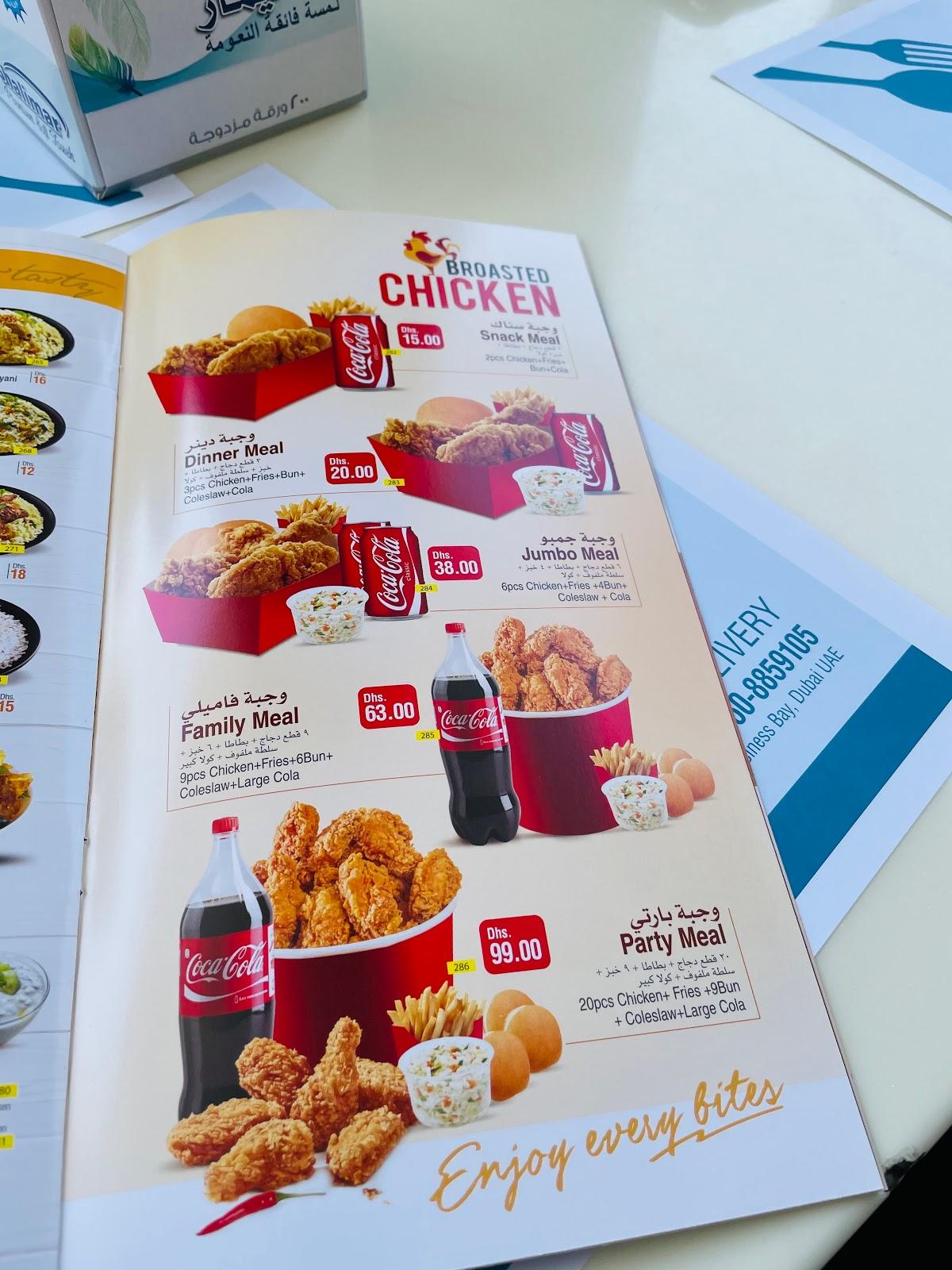 Menu at City Fresh Restaurant, Dubai