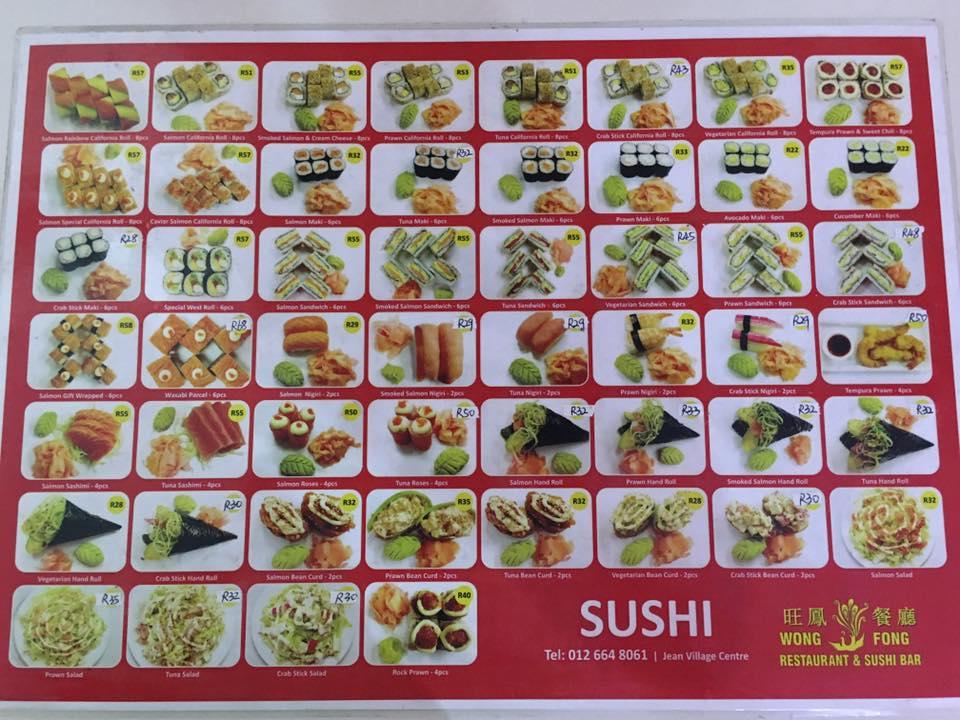 Menu at Wong Fong restaurant, Centurion, Jean Village