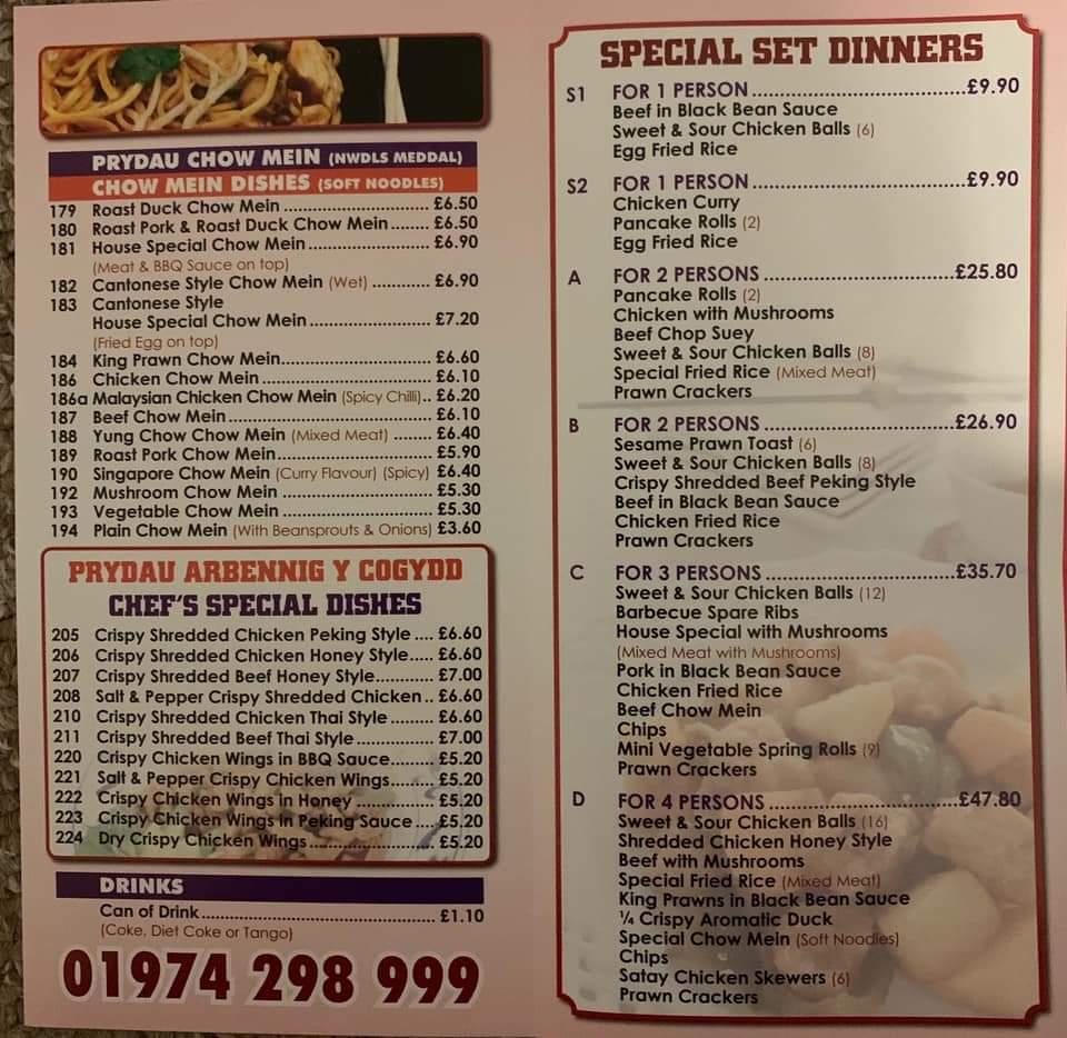 Menu at Dan'i Sang restaurant, Tregaron