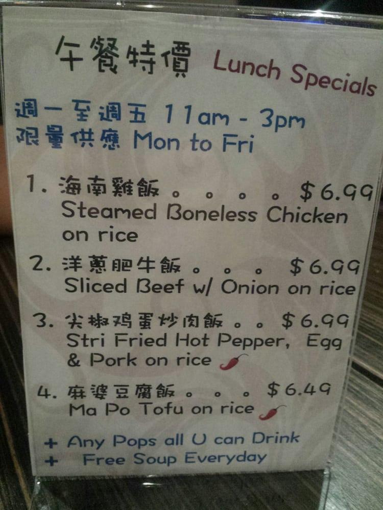 Menu at Waterloo Star restaurant, Waterloo, 170 University Ave W