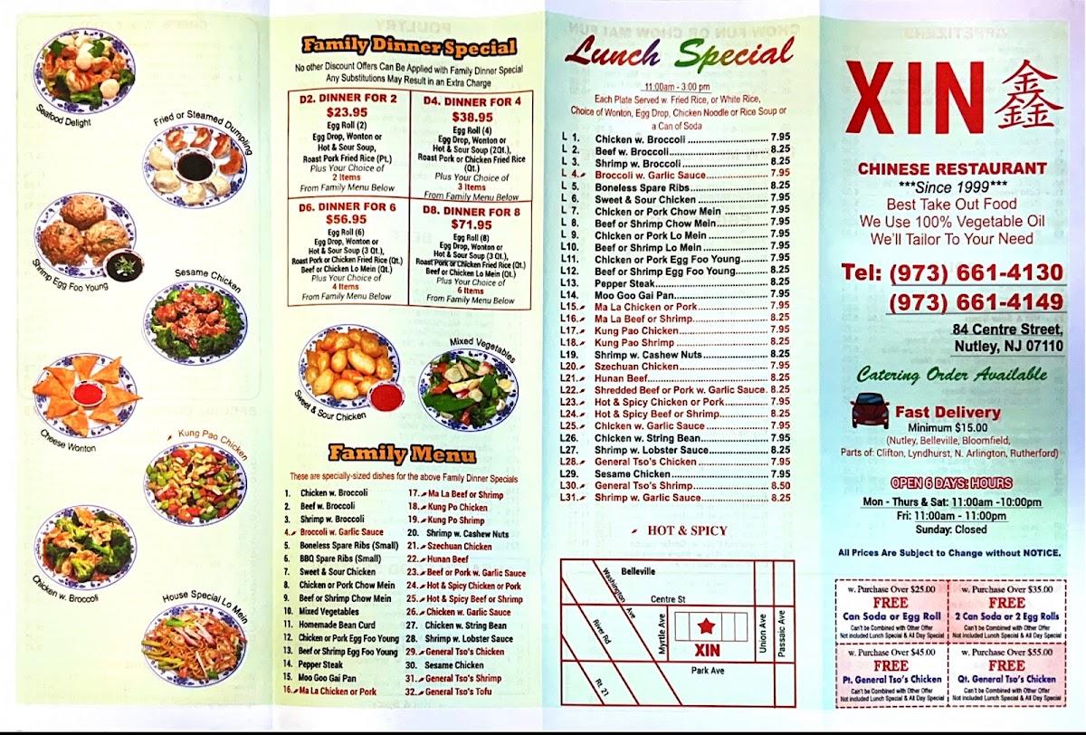 Menu at New Xin Chinese Restaurant, Nutley