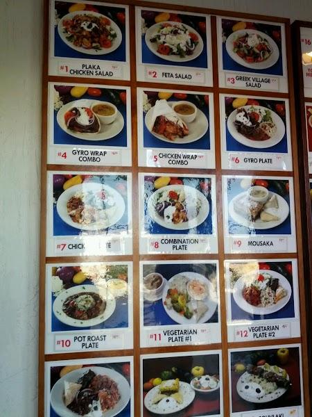 Menu at Plaka Greek Cafe, Georgetown