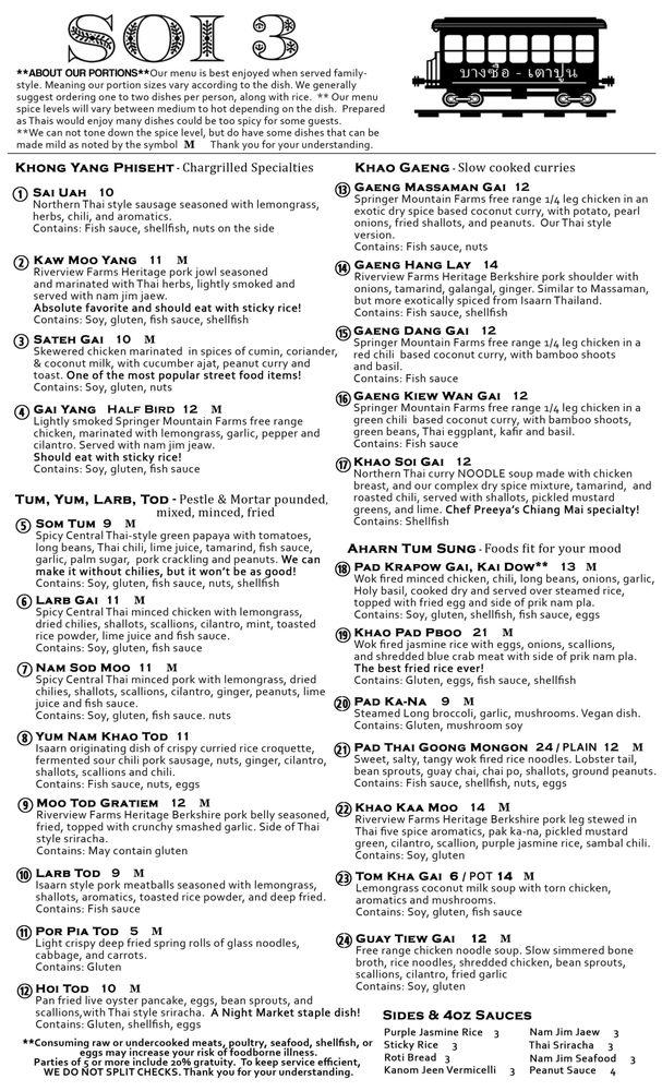 Menu at Soi 3 Thai Street Food restaurant, Kennesaw