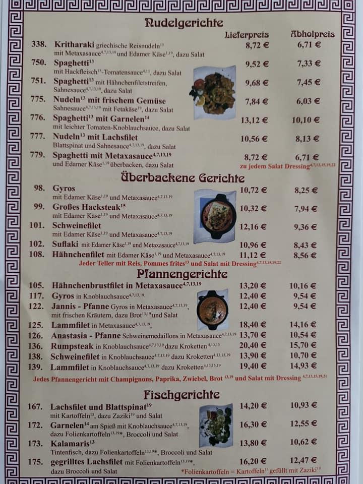 Speisekarte von Labyrinth restaurant, Köthen (Anhalt)