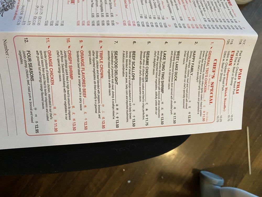 Menu at Winon Chinese Food restaurant, Commack