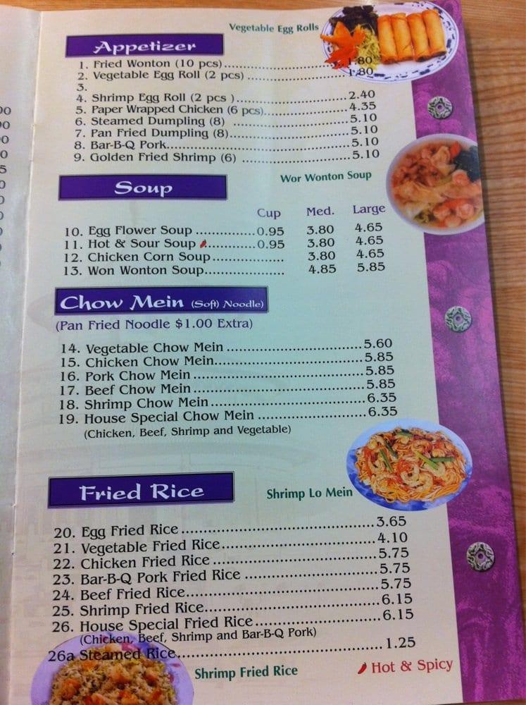 Menu at China Express restaurant, Pasadena