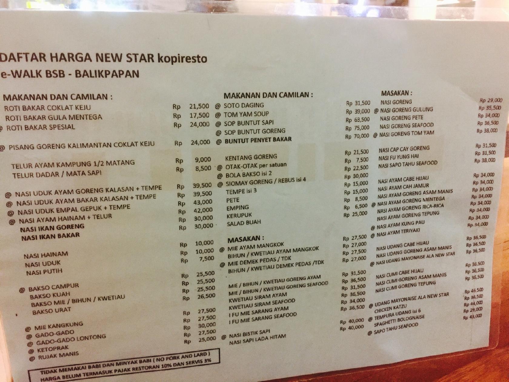 Menu at New Star Kopitiam Resto restaurant, Balikpapan, Jl. Jenderal ...