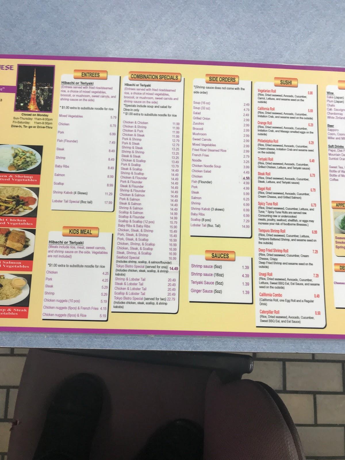 Menu at Tokyo Bistro restaurant, Wingate