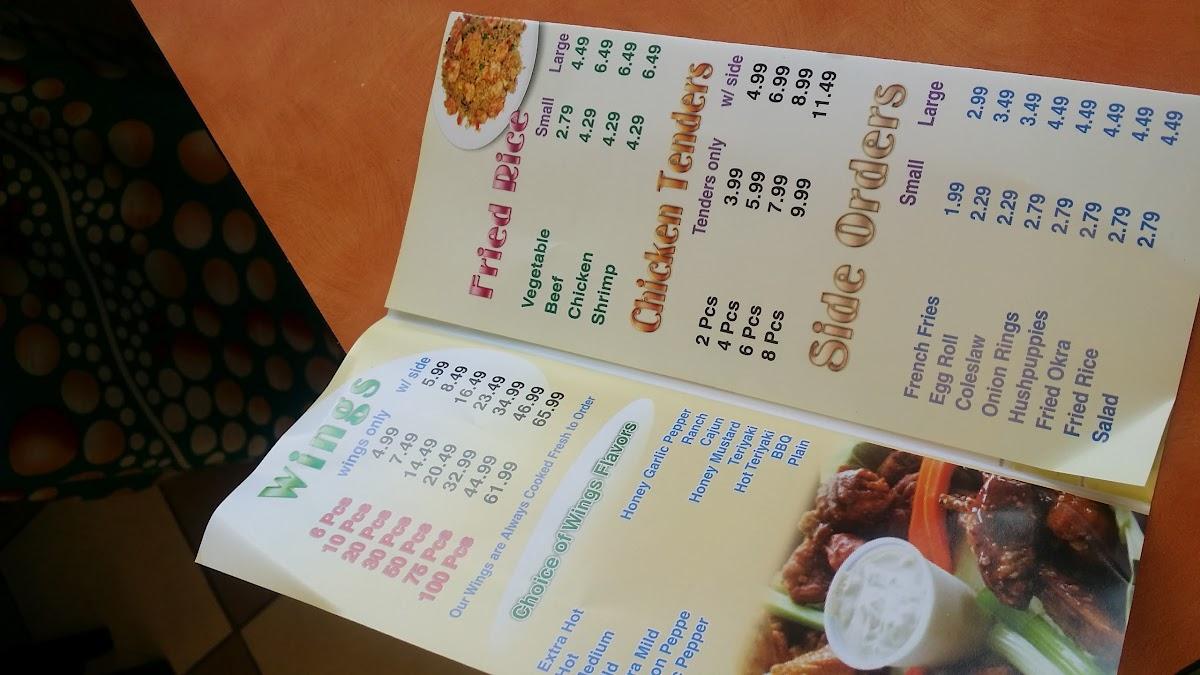 Menu at A Town Wings restaurant, Atlanta, Flat Shoals Rd