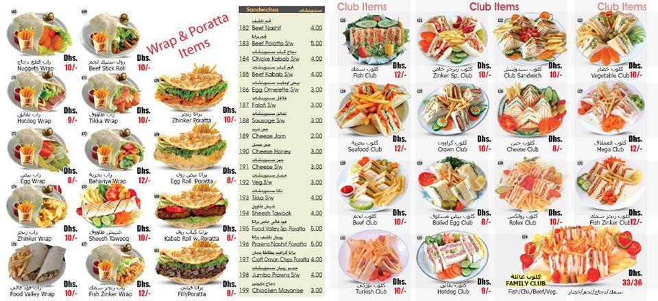 Menu at Food Valley Cafeteria, Abu Dhabi, F9H7+8WX