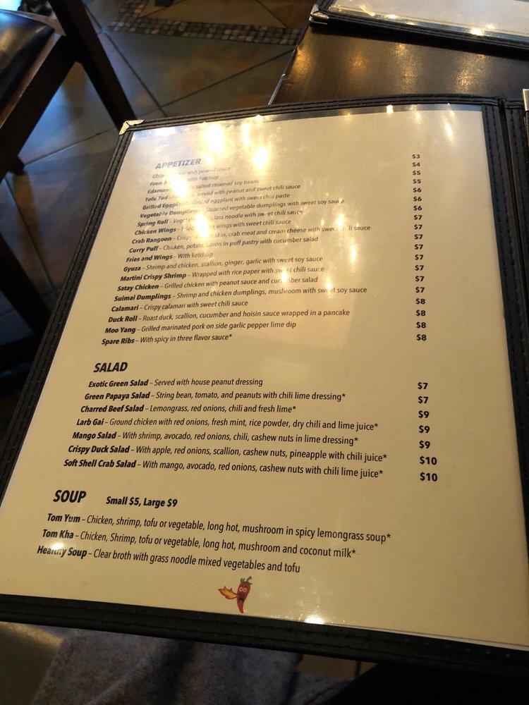 Menu at Rain II restaurant, New York City, St Nicholas Ave