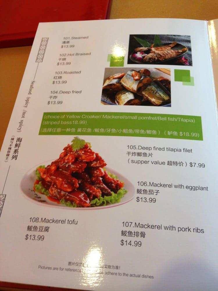 Menu at Uncle Sun restaurant, Iowa City