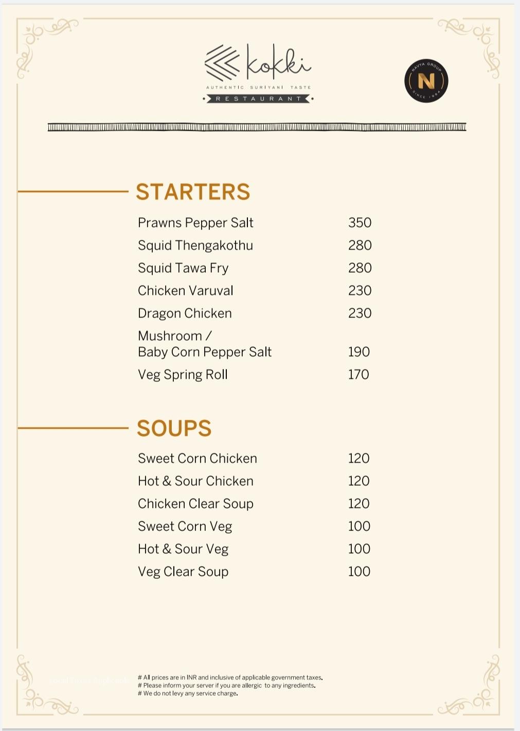 Menu at Kokki Restaurant-Authentic Suriani Taste, Thrissur
