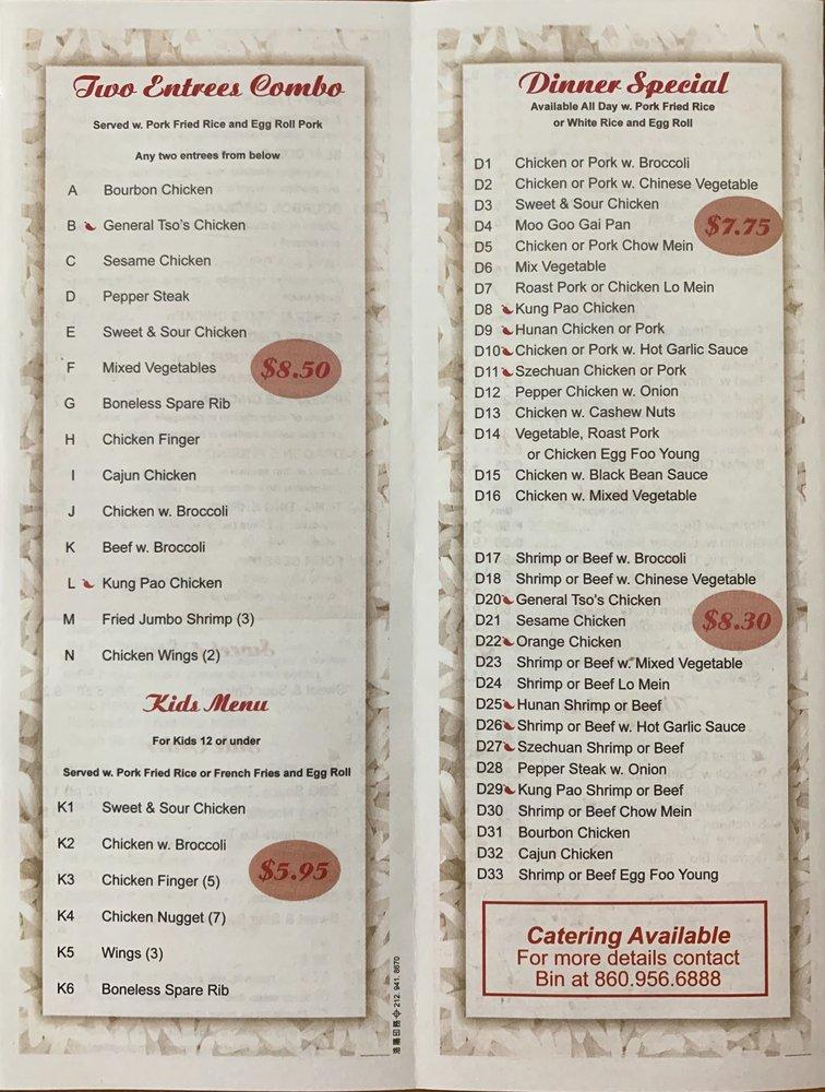 Menu at Fung Chinese Restaurant, Hartford