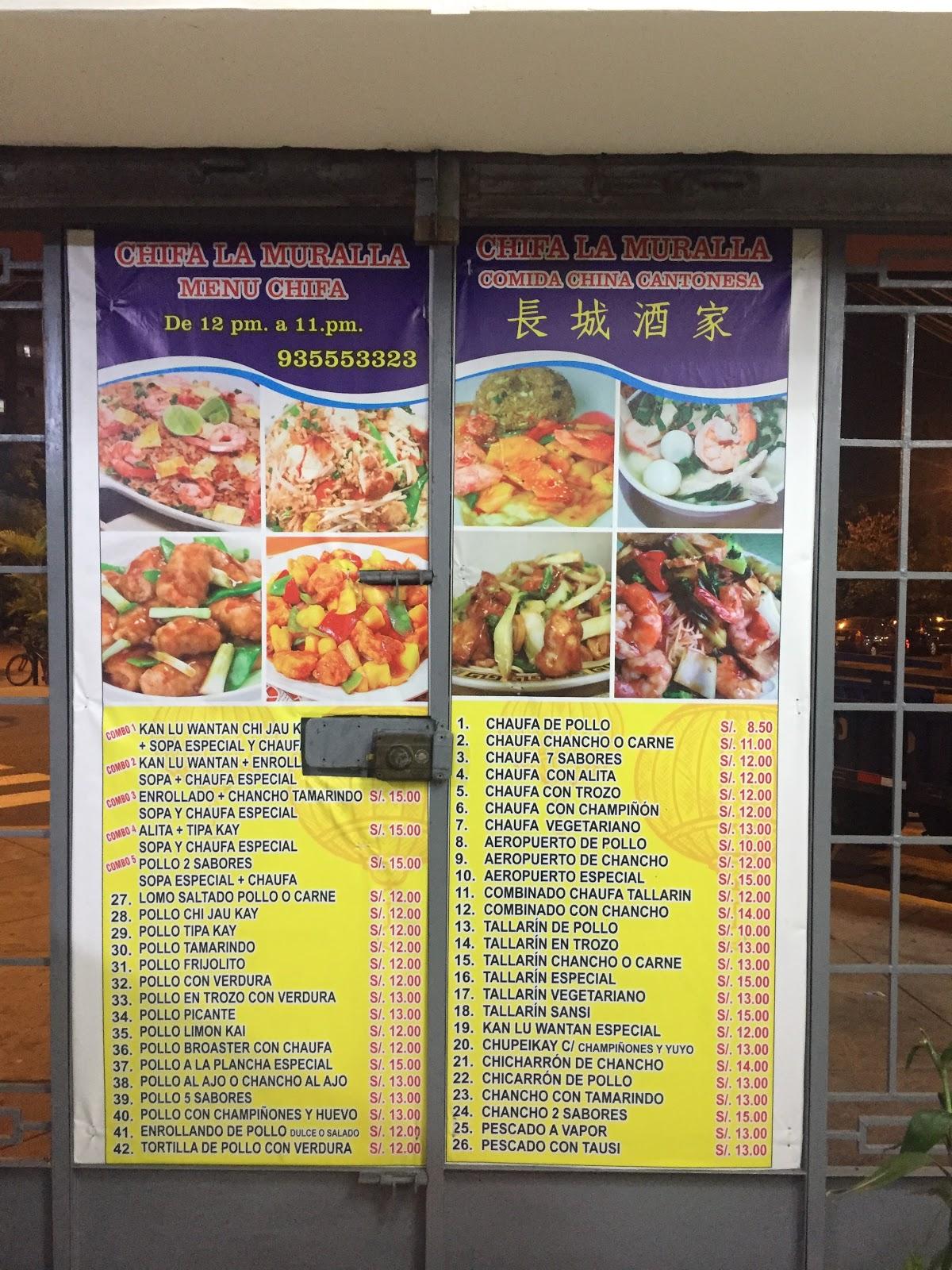 Menu at Chifa La Muralla restaurant, Lince