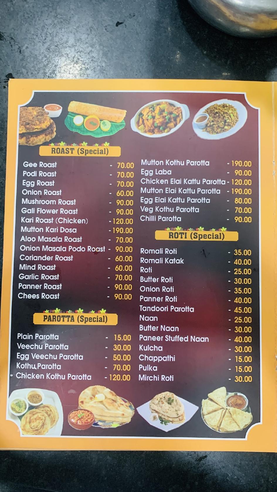 Menu at Kanchana Restaurant, Coimbatore