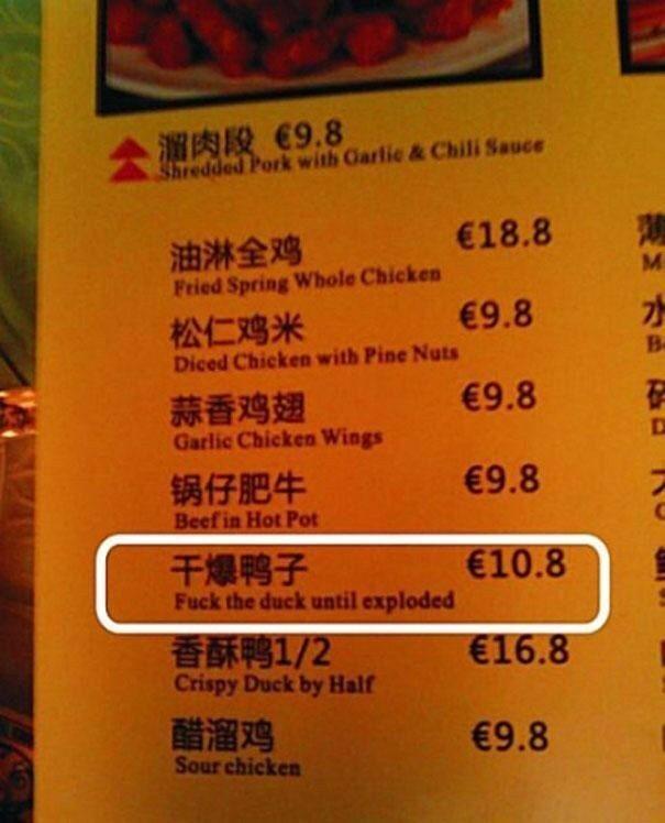 Menu at King Do Chinese Takeaway, Darlington
