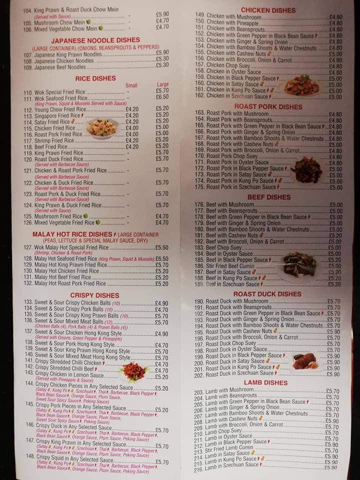 Menu at New Wok Chinese Takeaway restaurant, Walsall, 283 Darlaston Rd