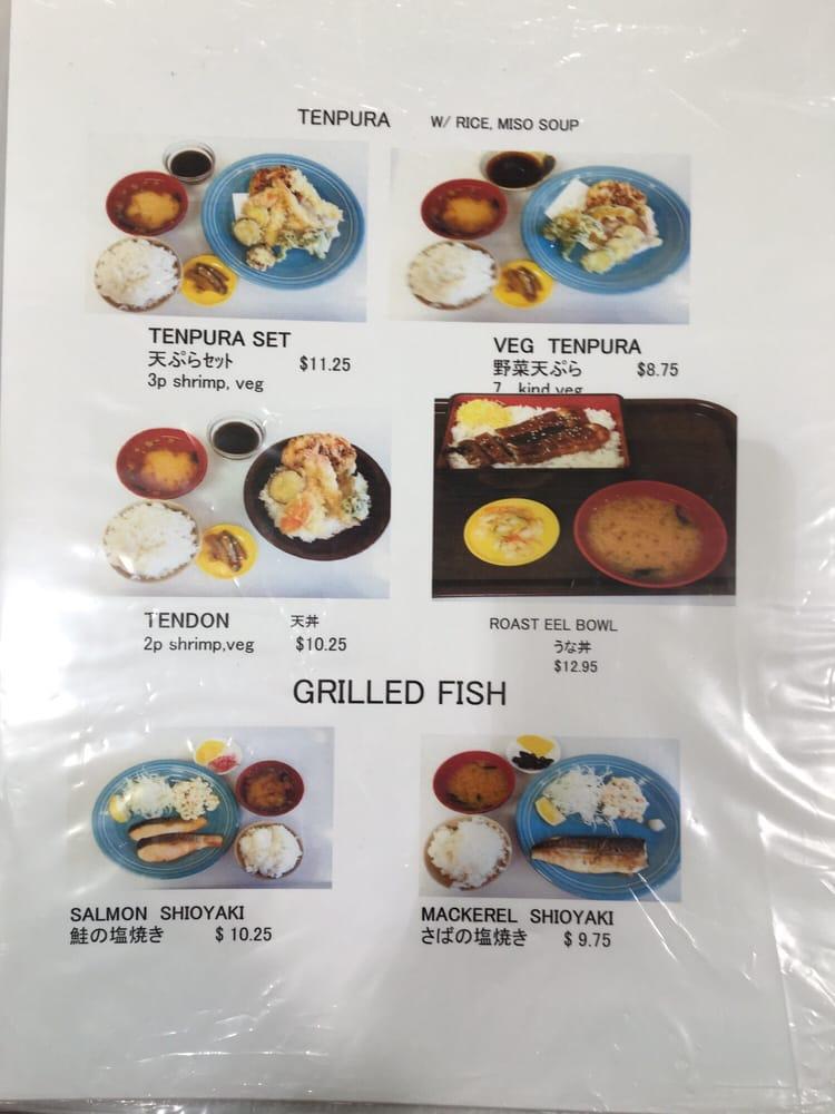 Menu at Nagomi Japanese Restaurant, Novi