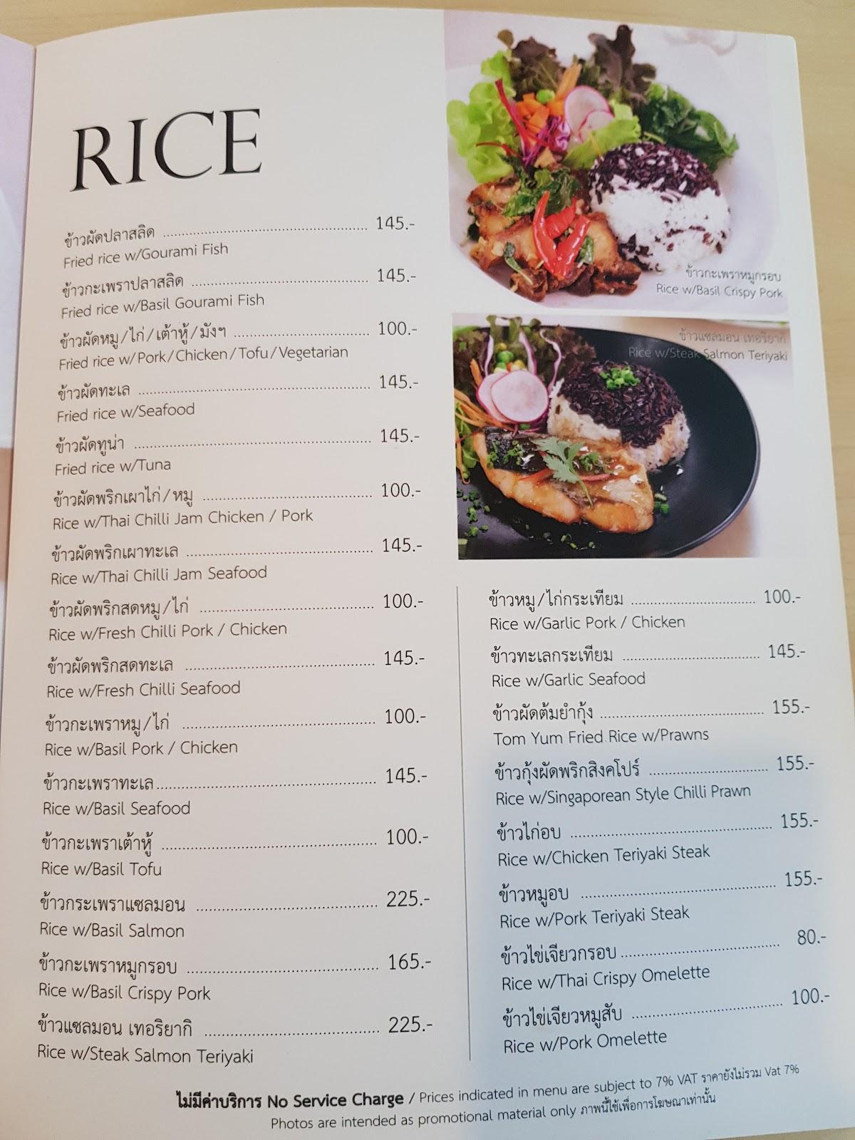 Menu at Sano Kitchen restaurant, Bangkok, Soi Kosum Ruam Chai 23