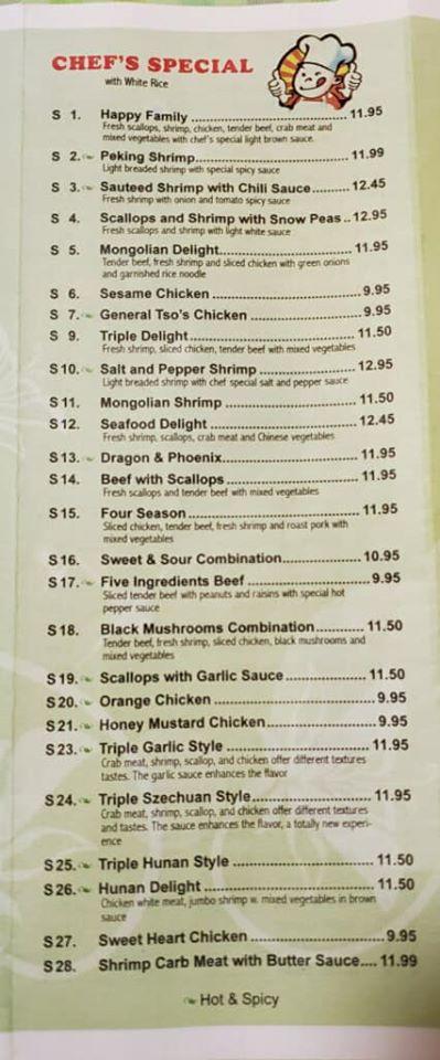 Menu at Yen Ching Chinese Restaurant, Shelbyville
