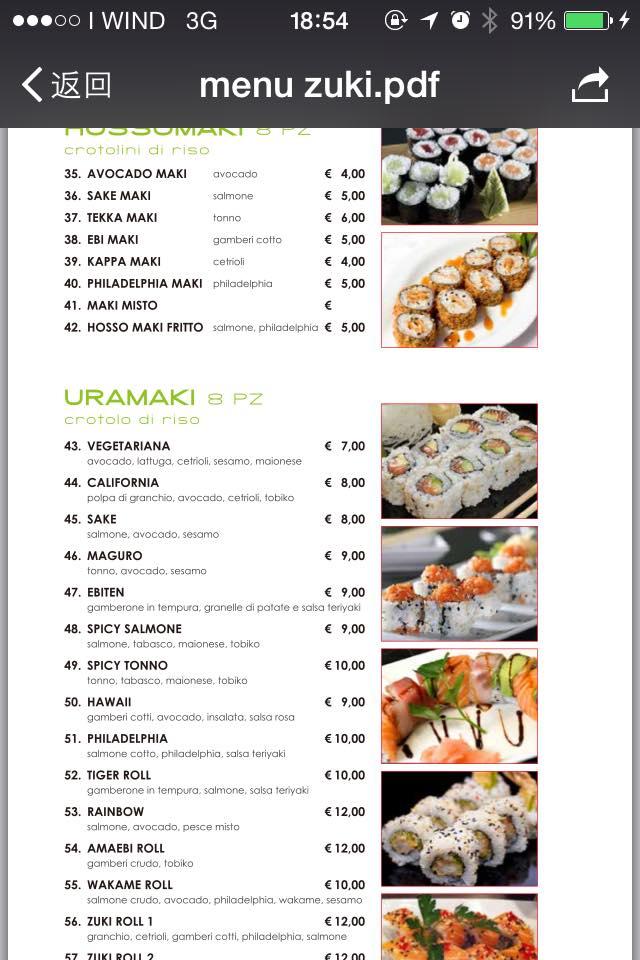 Speisekarte von Zuki restaurant, Turin