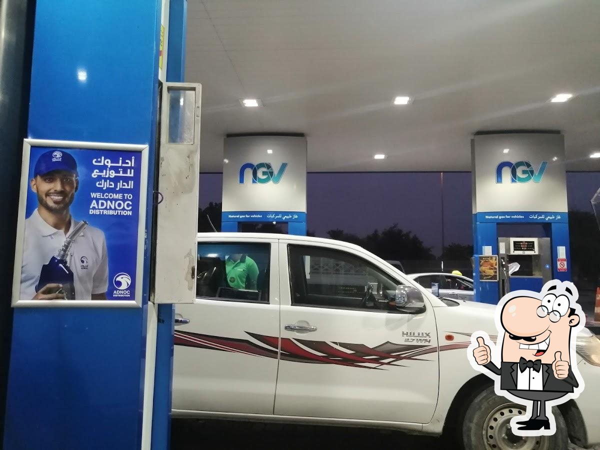 McDonald's ADNOC Officers City, Abu Dabi - Menú del restaurante ...