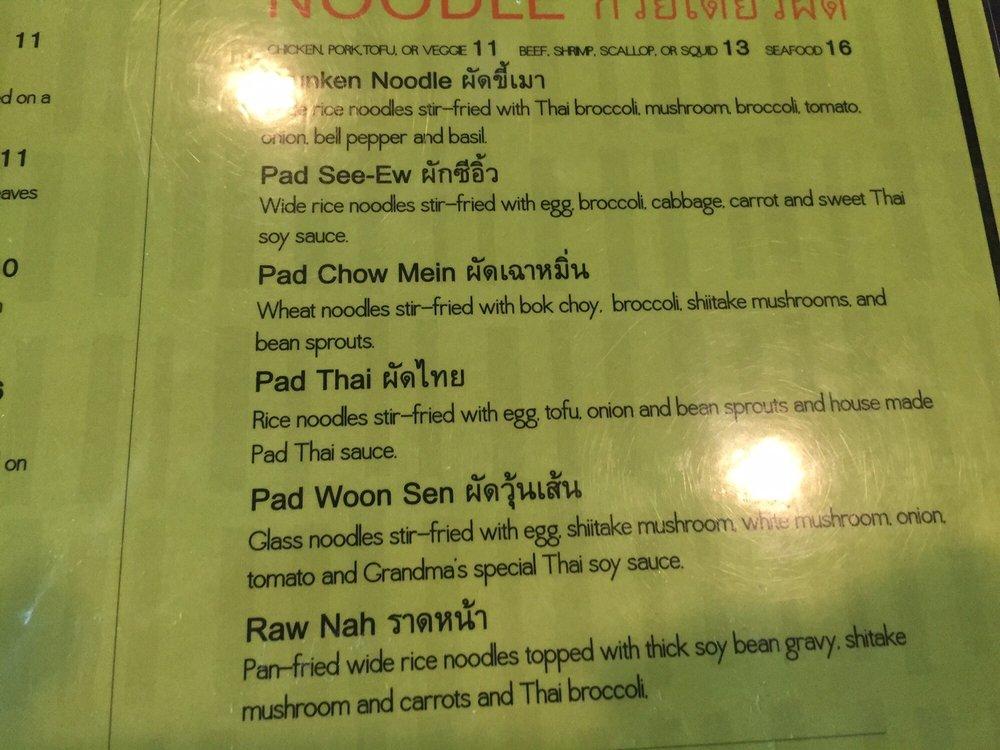 Menu at Ban Mai Thai restaurant, Grants Pass