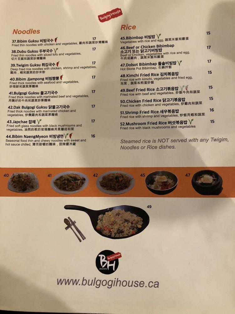 Menu at Bulgogi House restaurant, Edmonton