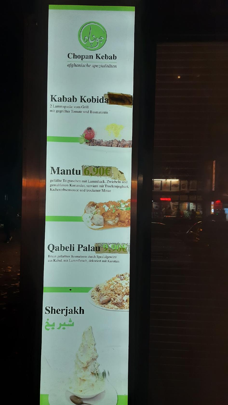 Speisekarte von Chopan Kebab restaurant, Hamburg