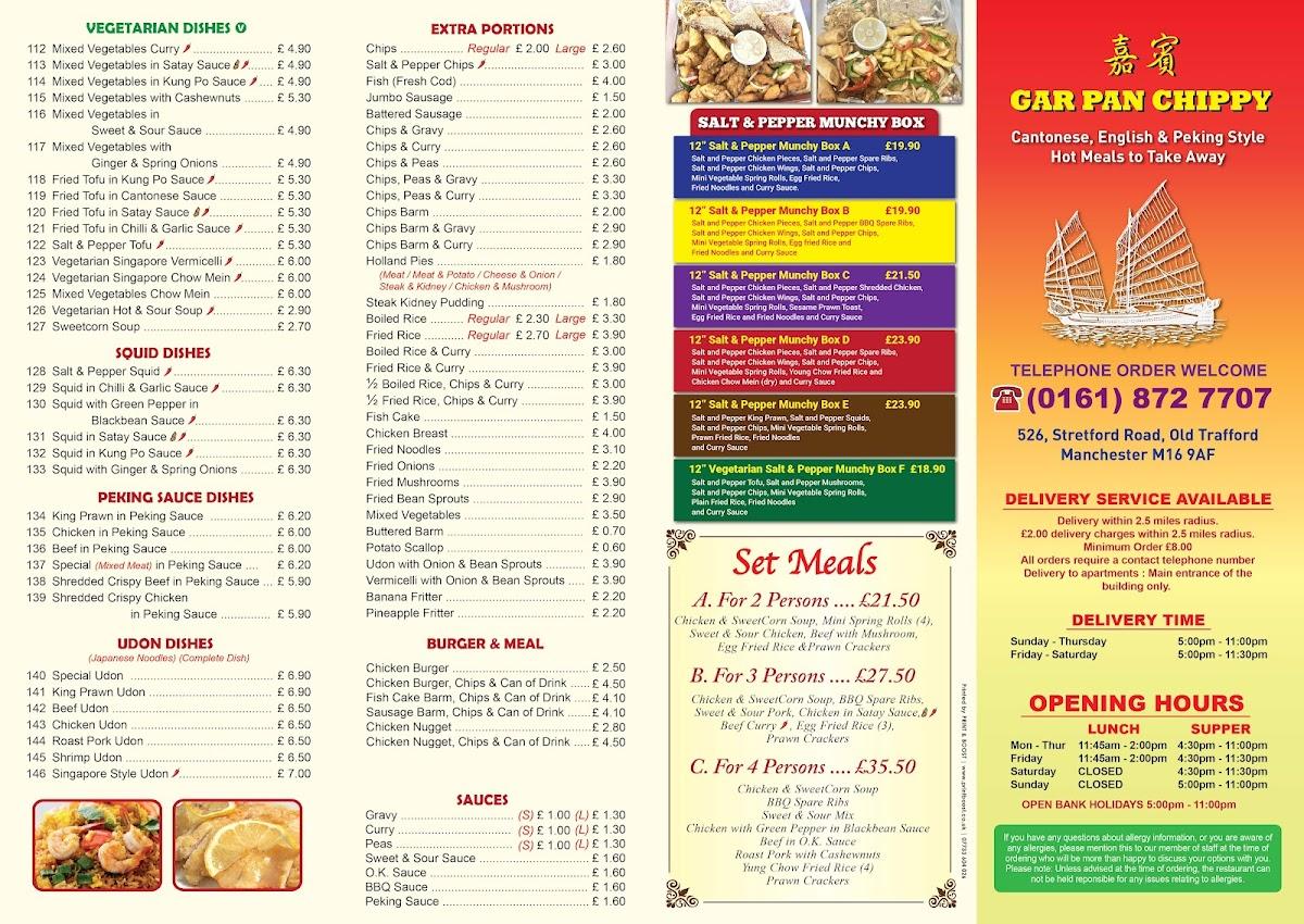 Menu at Gar Pan restaurant, Manchester, 526 Stretford Rd