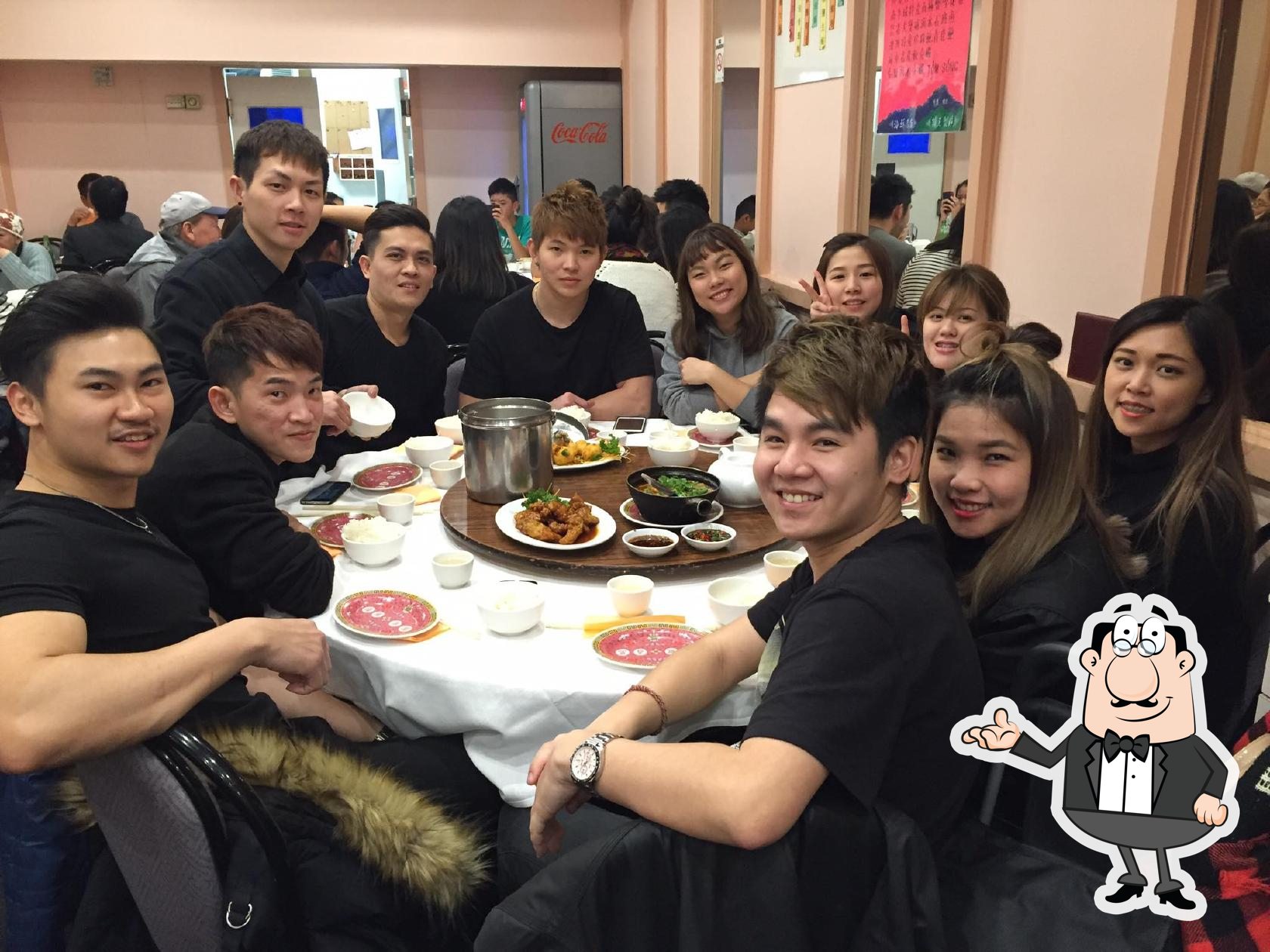 Ling Nan Chinese Restaurant, Melbourne - Restaurant menu, prices and ...