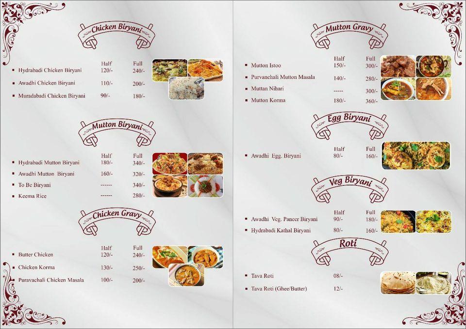 Menu at The Biryani Shop, Lucknow, Wafq market