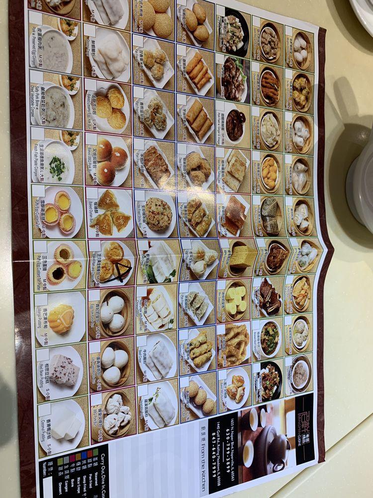 Menu at MingHin Cuisine restaurant, Naperville