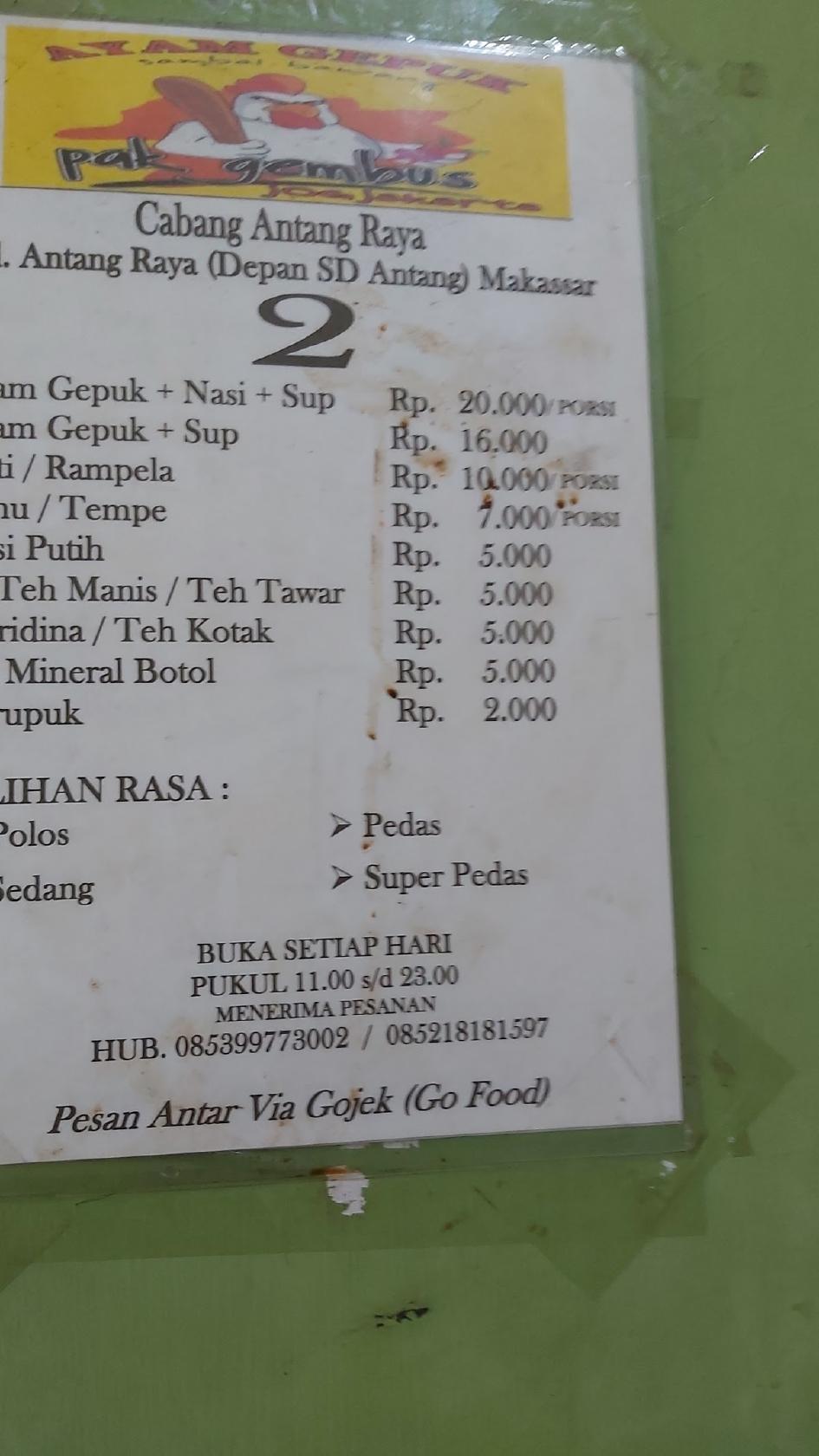 Menu at Ayam Gepuk Pak Gembus Khas Jogja restaurant, Makassar